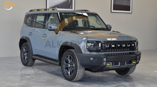 Alkady Cars - Automotive Trading Company in UAE | Leading Car Exporter