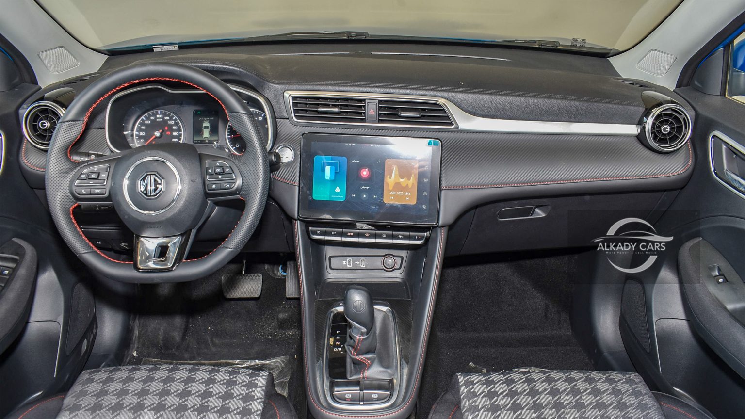 MG ZS 1.5L Comfort 2025 gcc specs - Alkadycars