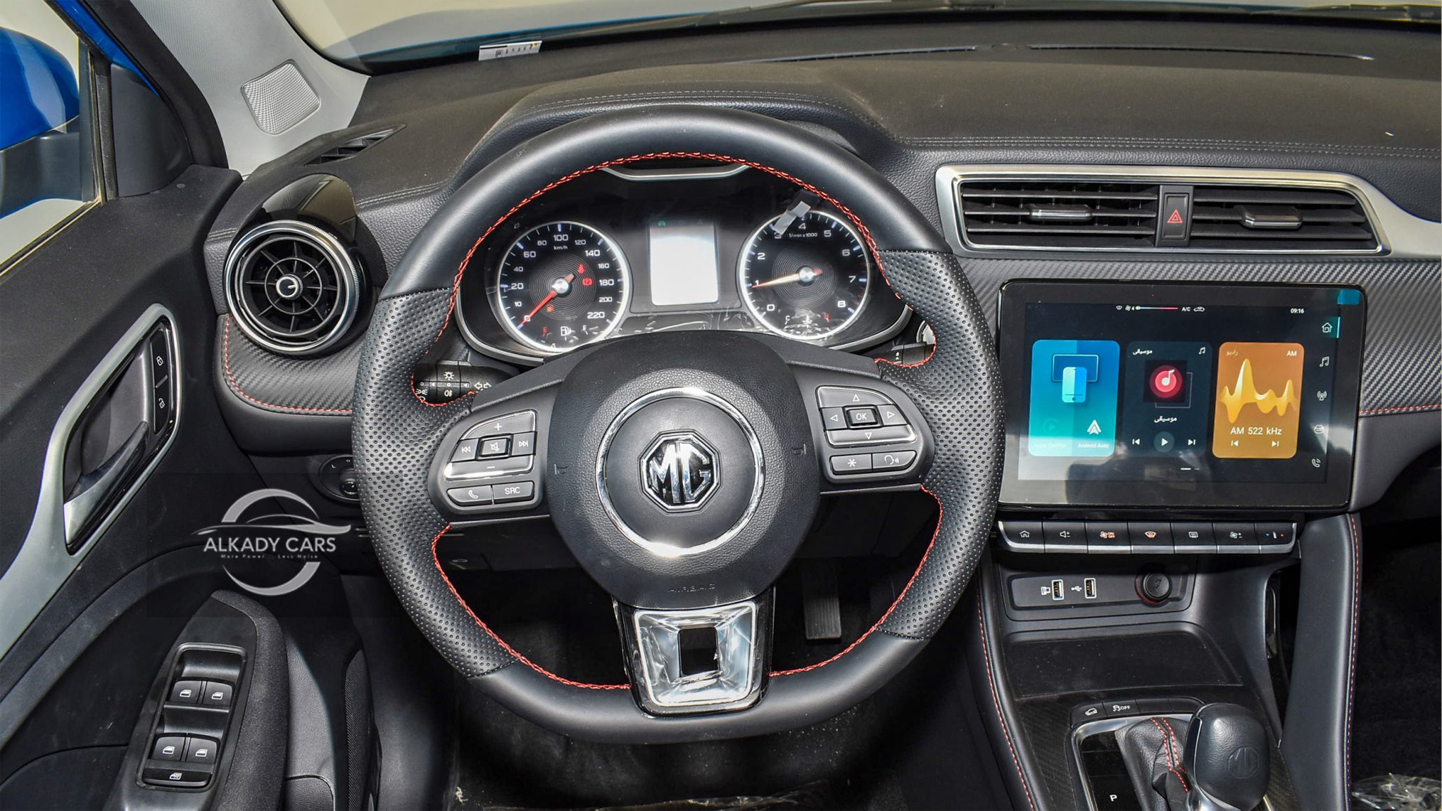 MG ZS 1.5L Comfort 2025 gcc specs - Alkadycars