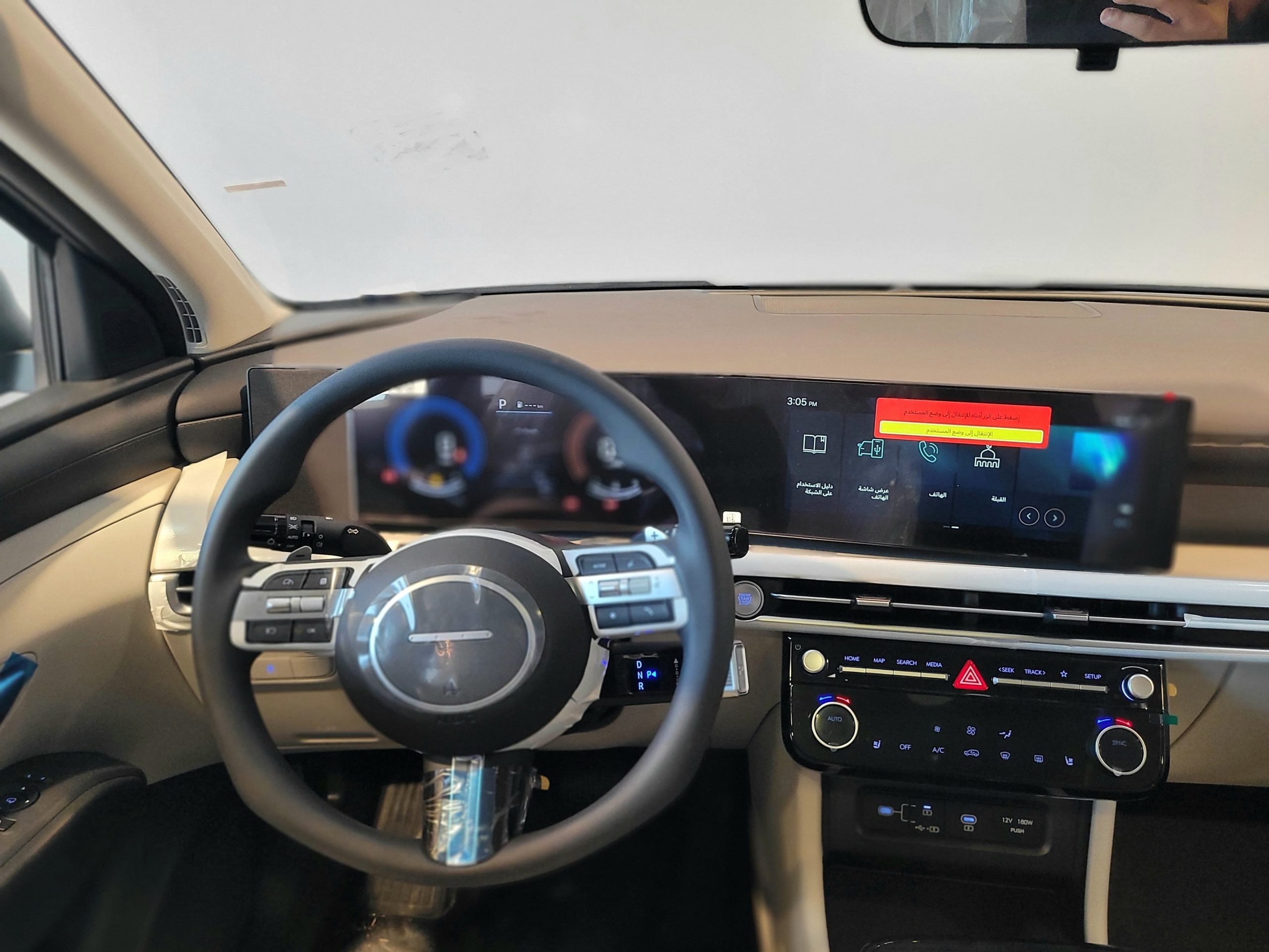 HYUNDAI TUCSON 1.6 TURBO PREMIER PLUS GCC - Alkadycars