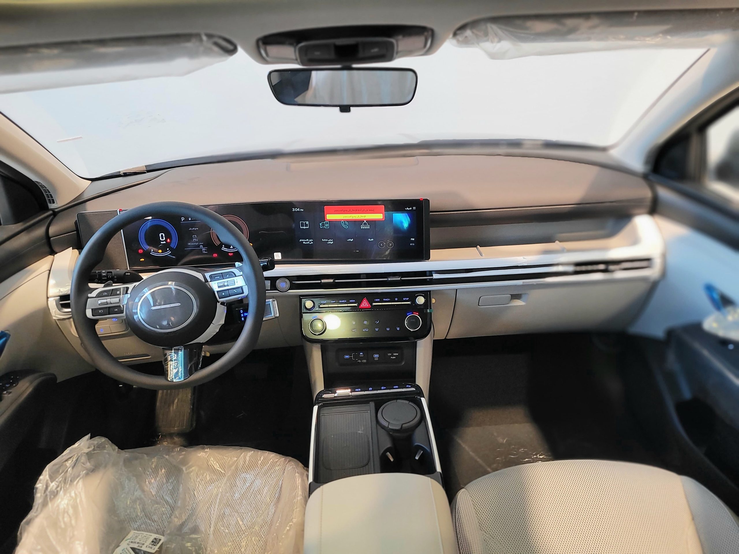 HYUNDAI TUCSON 1.6 TURBO PREMIER PLUS GCC - Alkadycars