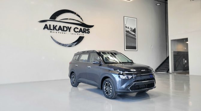 Alkady Cars - Automotive Trading Company in UAE | Leading Car Exporter