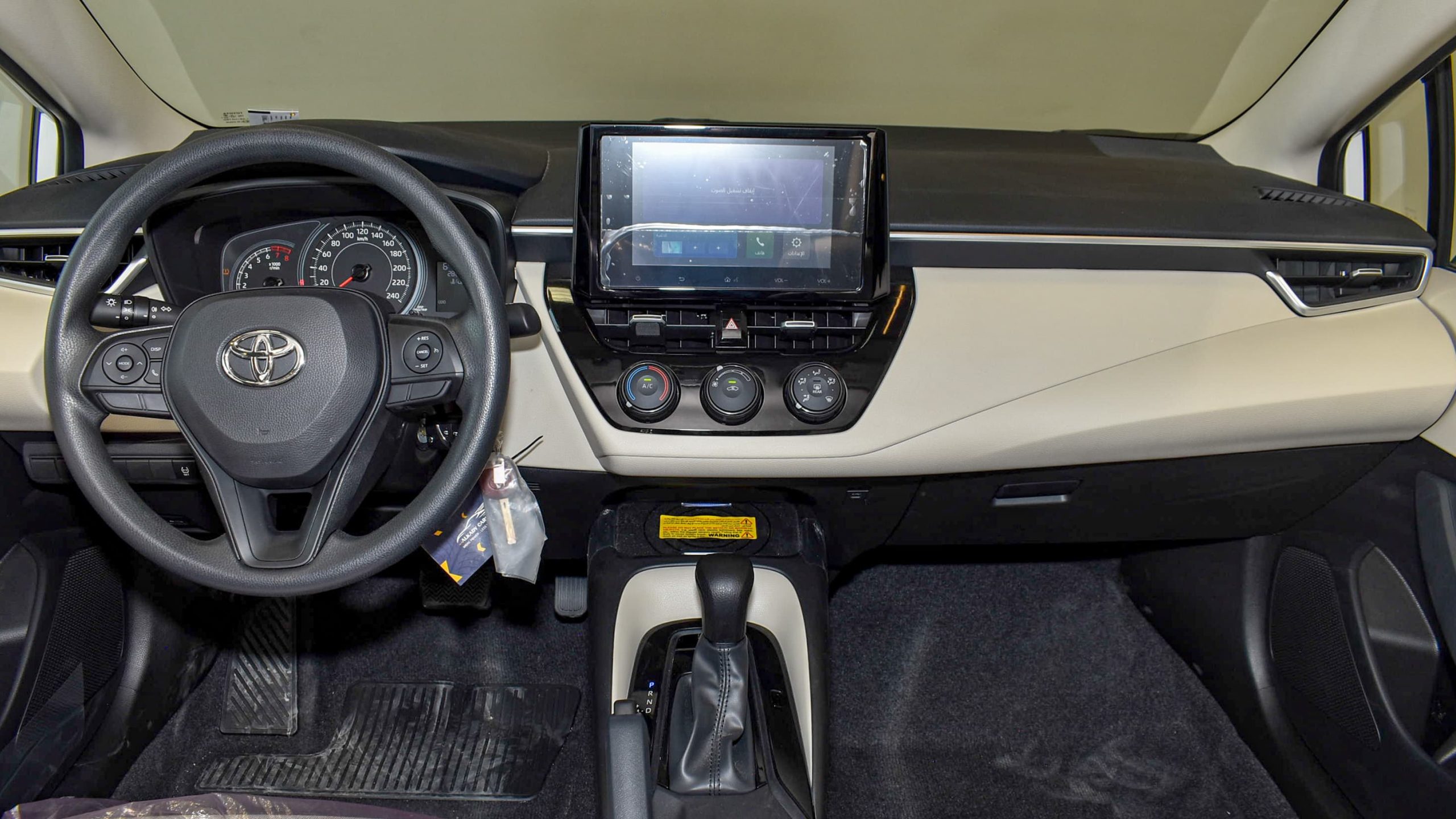 Toyota Corolla 1600 CC 2025 - Alkadycars