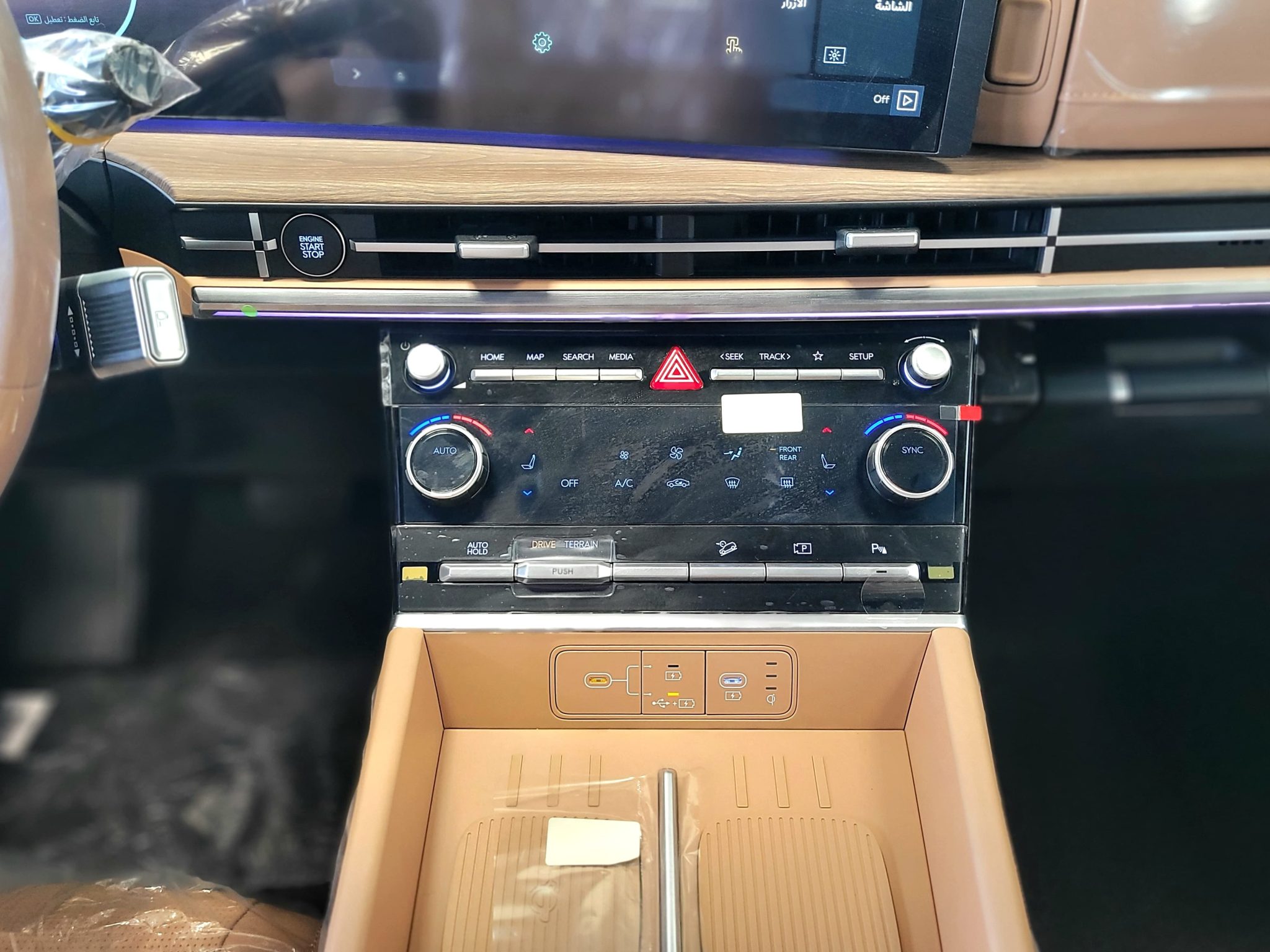 HYUNDAI SANTAFE (MX5) 2.5T LUXUARY 4WD 2024 - Alkadycars