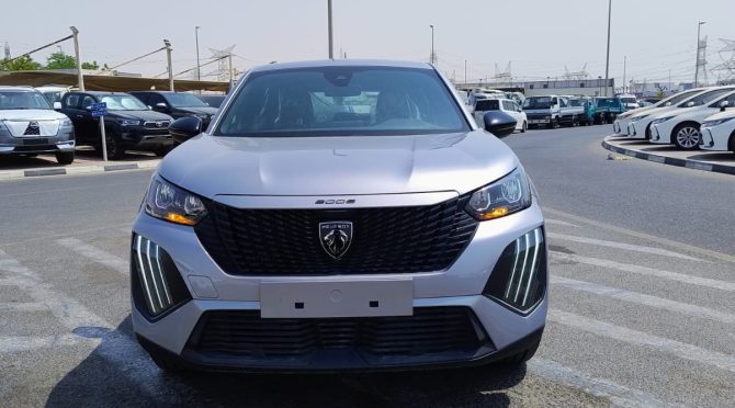 Alkady Cars - Automotive Trading Company in UAE | Leading Car Exporter