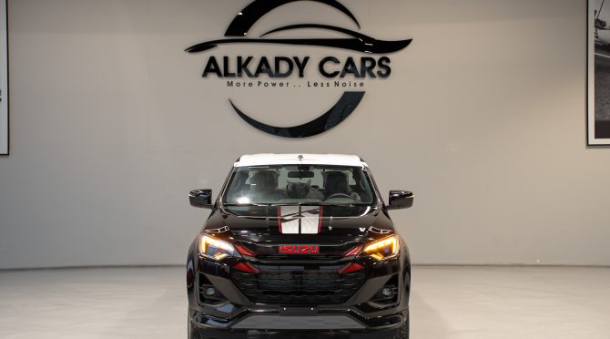 Alkady Cars - Automotive Trading Company in UAE | Leading Car Exporter